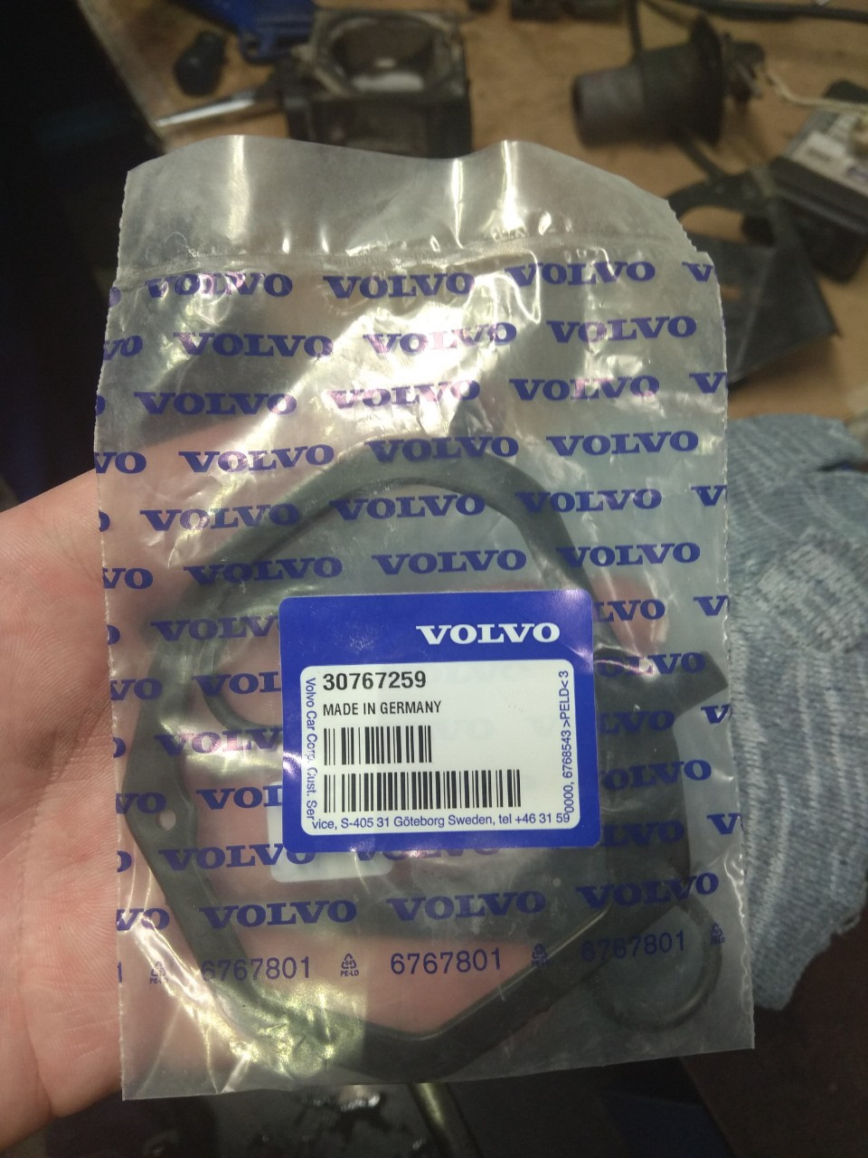 30767259 Jaguar Land Rover | Запчасти на DRIVE2