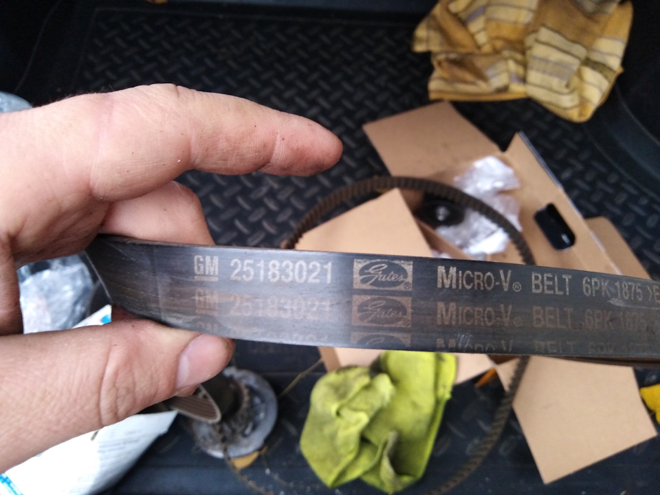 ТО-100 — Chevrolet Lacetti Sedan, 1,6 л, 2012 года | плановое ТО | DRIVE2