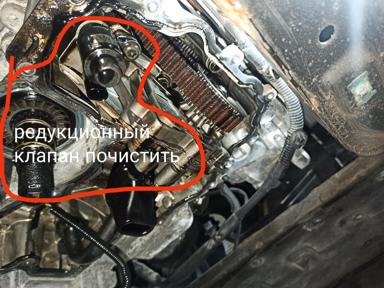 Проверка гайки масло насоса — Opel Astra K, 1,5 л, 2019 года | визит на ...