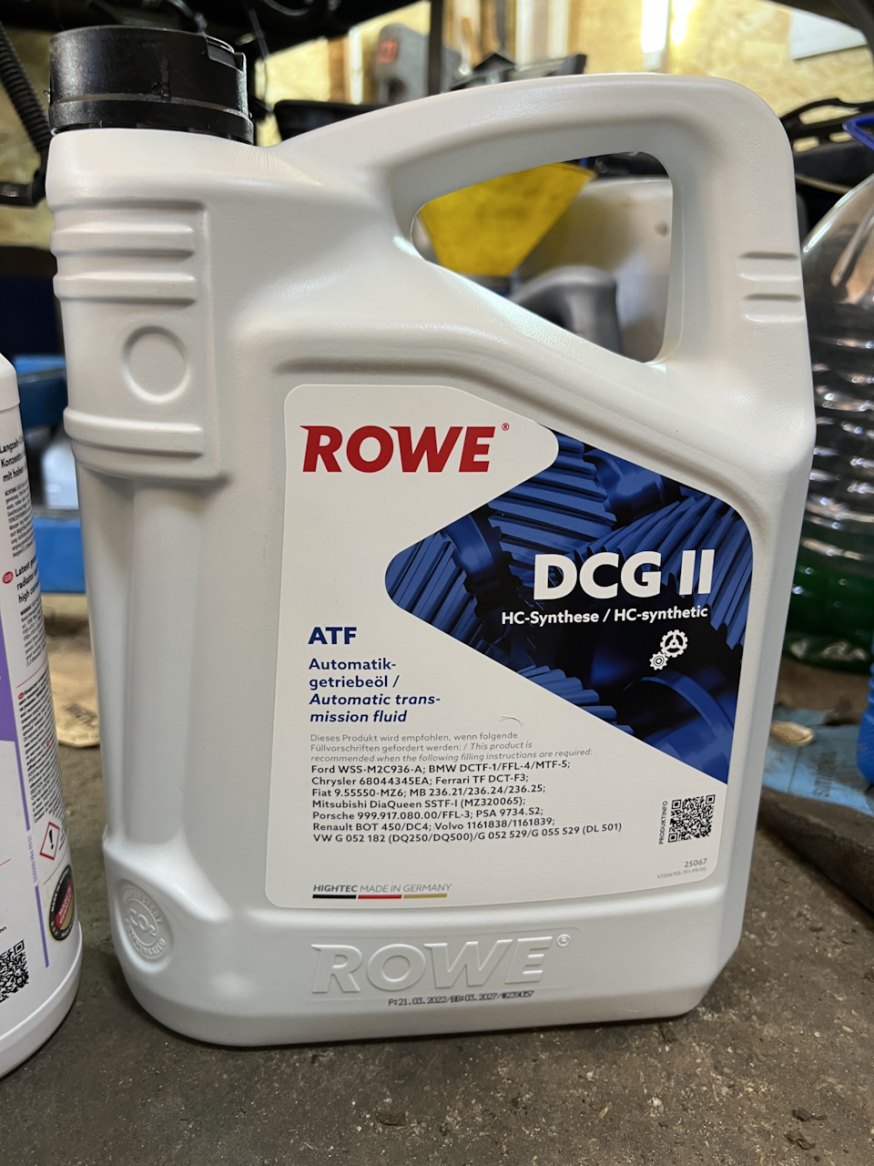 1161838 Масло трансмис. Volvo Powershift 75W GL4 (1 л) Volvo | Запчасти ...