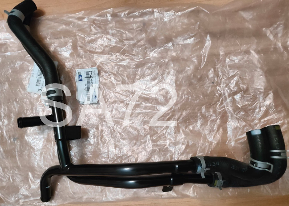 97540-4H000 Трубки отопления задний печки № 1 на Hyundai Grand Starex ...