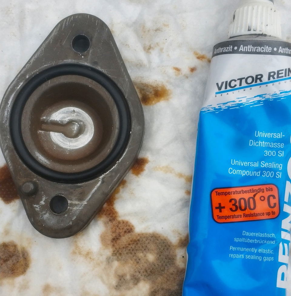 703141410 Прокладка, крышка головки цилиндра REINZOSIL VICTOR REINZ ...