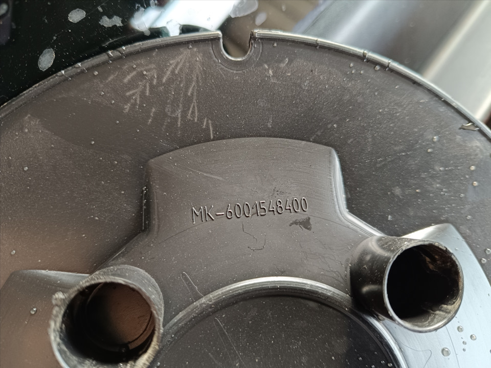 Мини колпаки — Renault Sandero 2G, 1,6 л, 2014 года | тюнинг | DRIVE2