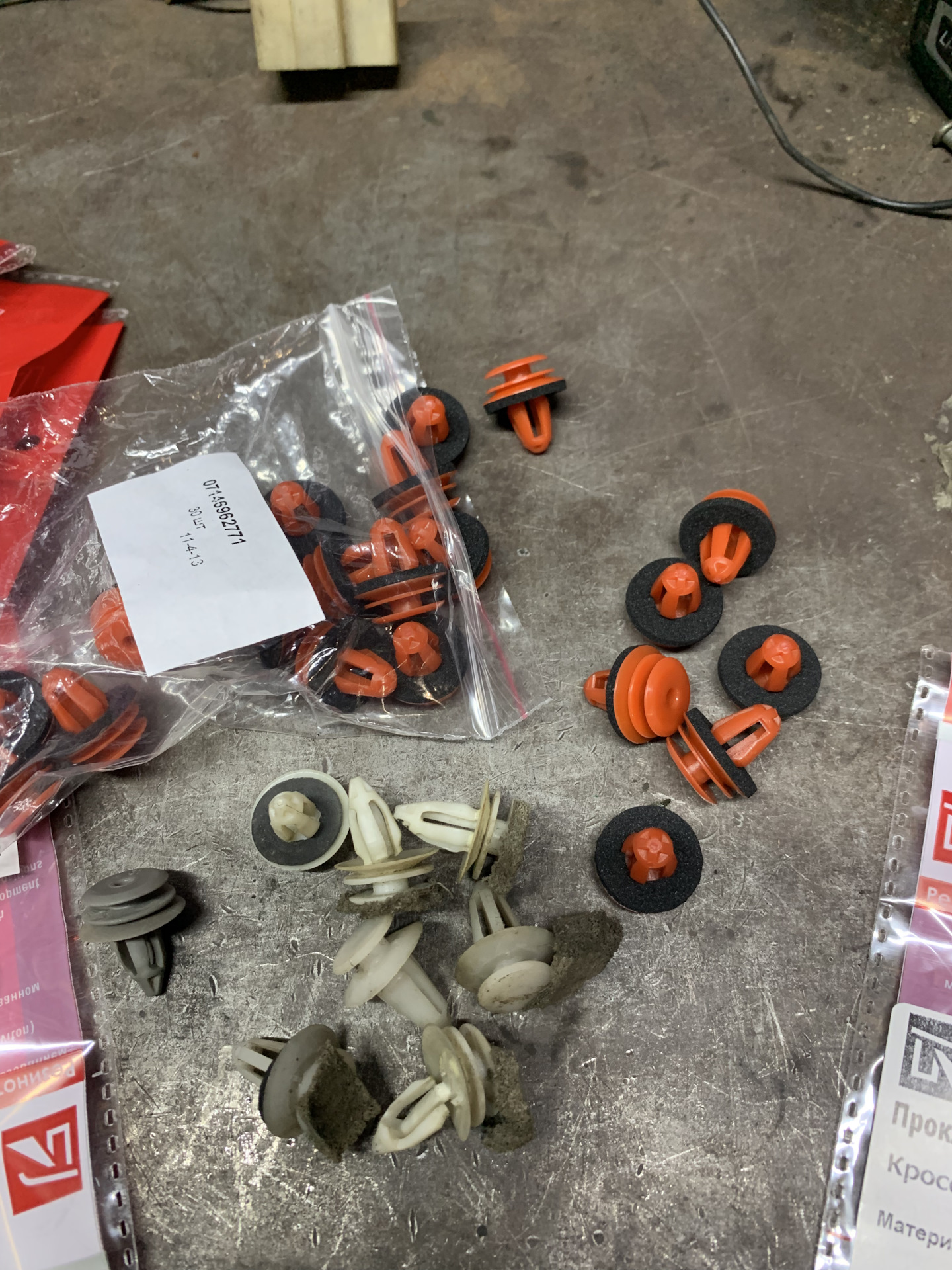 Пришли по мелочи — BMW 5 series (E60), 3 л, 2004 года | визит на сервис ...