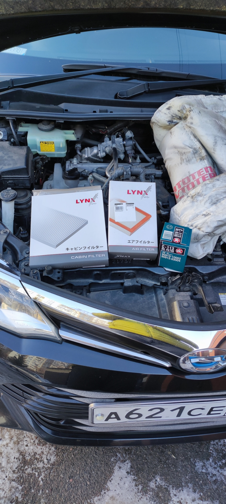 Замена масла Autobacs 0w20 — Toyota Corolla Fielder (E160), 1,5 л, 2015 года | плановое ТО | DRIVE2