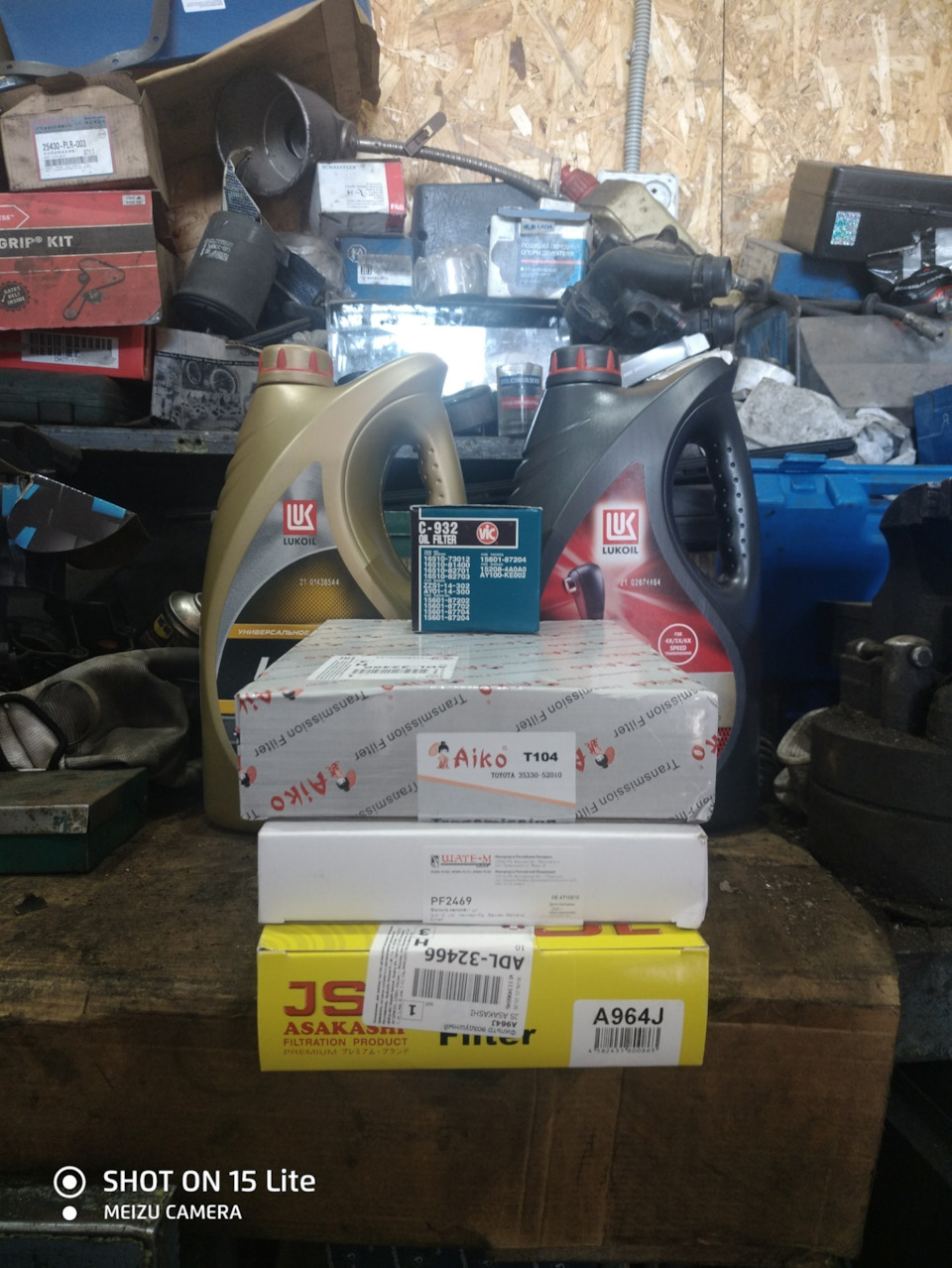 3533052010 Фильтр АКПП OEM TOYOTA LEXUS | Запчасти на DRIVE2