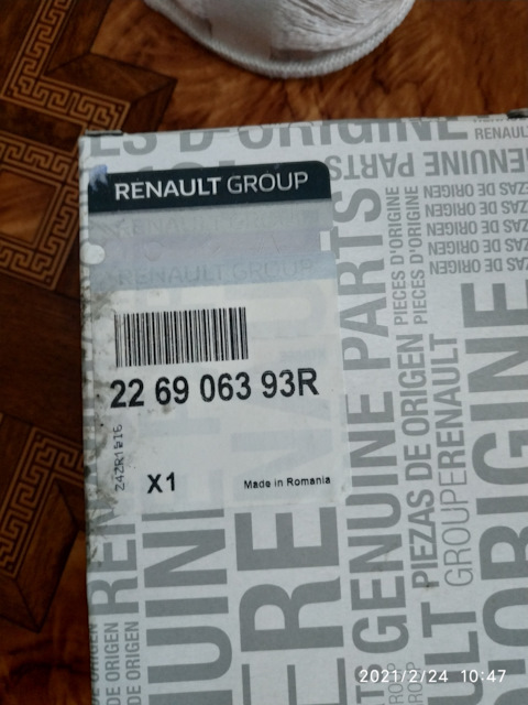 226906393R Датчик концентрации кислорода (лямбда-зонд). RENAULT ...