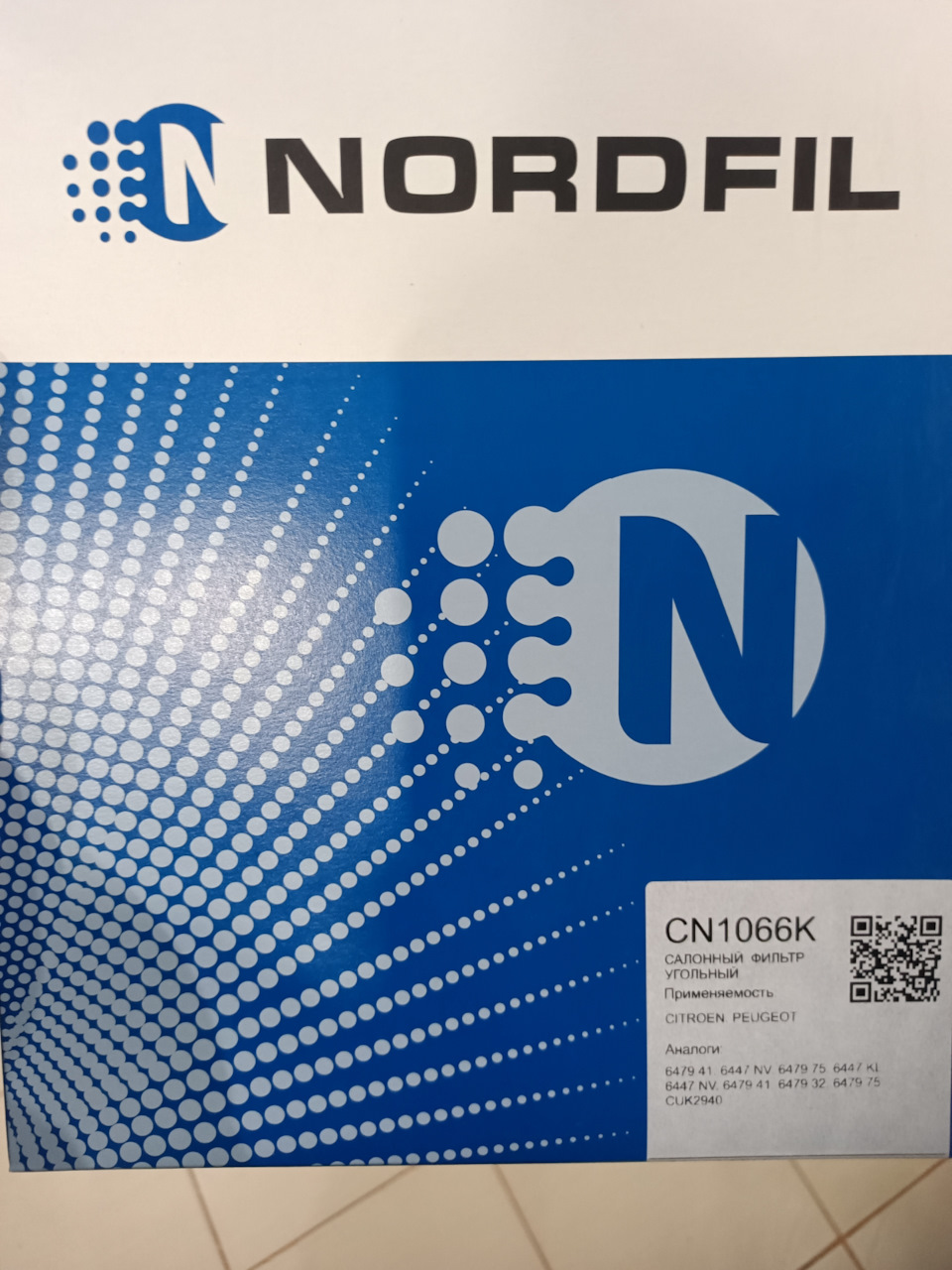 Фильтр салона Пежо 308 — Peugeot 308 (1G), 1,6 л, 2008 года | запчасти ...