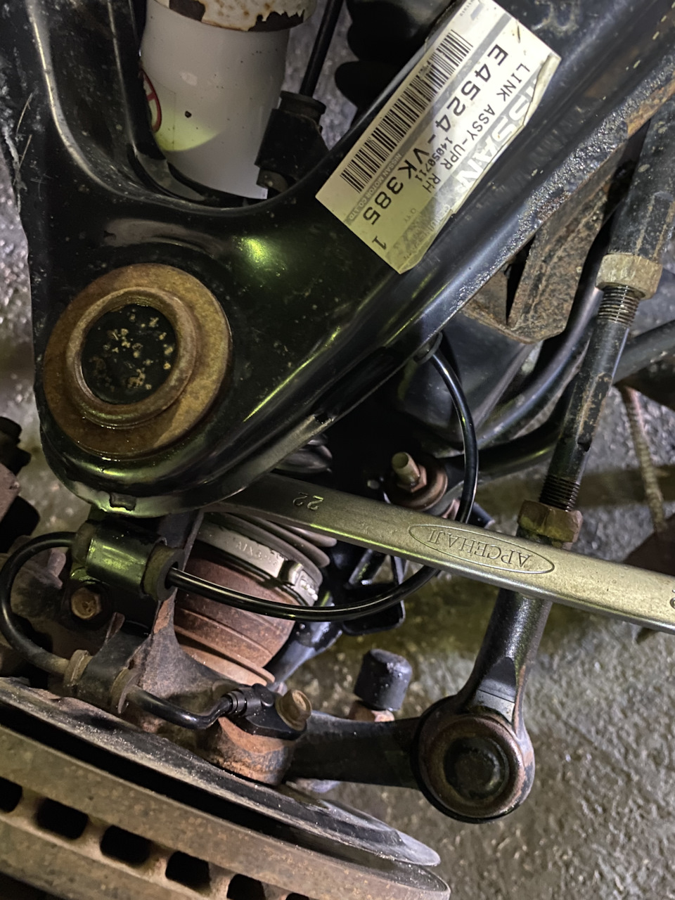 E4524VK385 ОПОРА ШАРОВАЯ ПЕРЕДНЕГО ВЕРХНЕГО РЫЧАГА NISSAN INFINITI ...