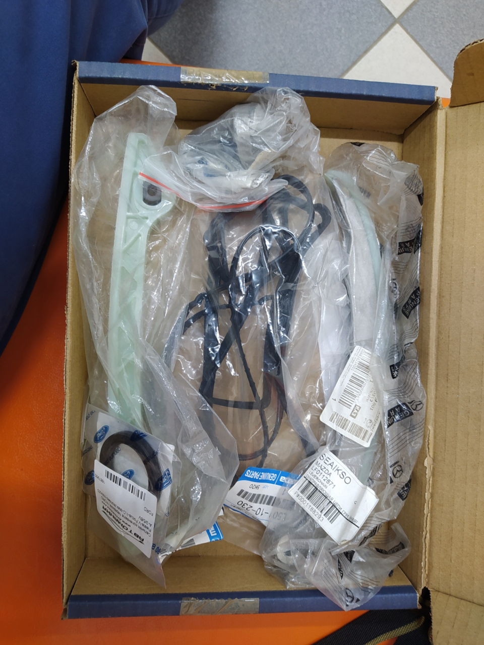 L50110230 ПРОКЛАДКА КЛАПАННОЙ КРЫШКИ MAZDA | Запчасти на DRIVE2