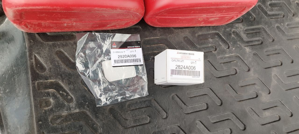 2920A096 Кольцо уплотнительное Mitsubishi | Запчасти на DRIVE2