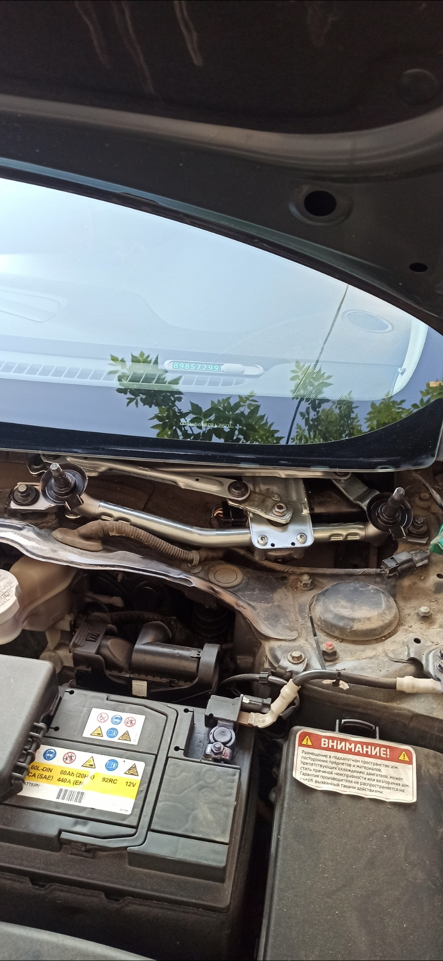 Трапеция стеклоочистителя — KIA Ceed SW (2G), 1,6 л, 2018 года ...