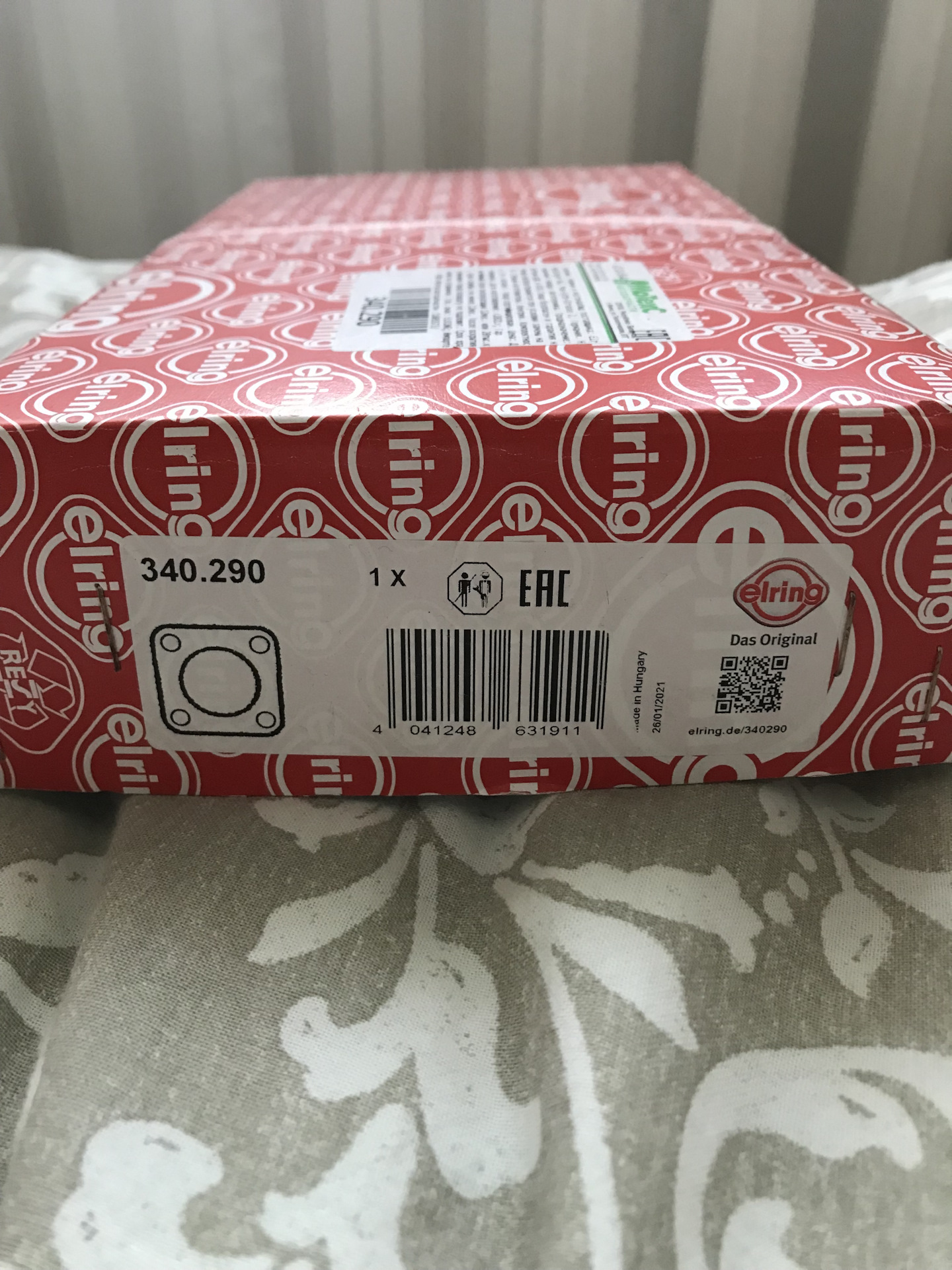 Подготовка к замене ГРМ — Volkswagen Passat Variant (B8), 1,6 л, 2016 ...