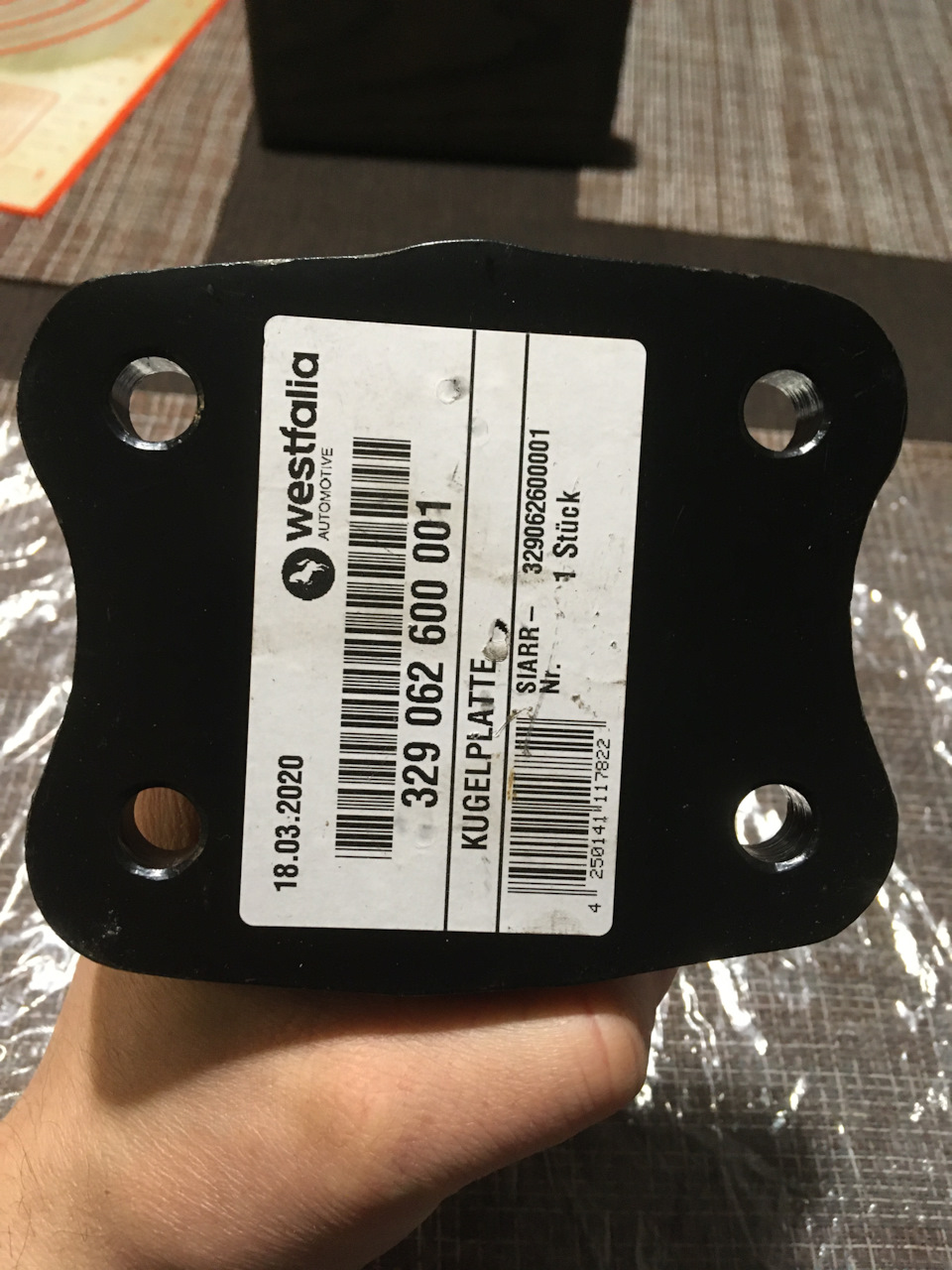 329062600001 Подвинтимый диск WESTFALIA | Запчасти на DRIVE2