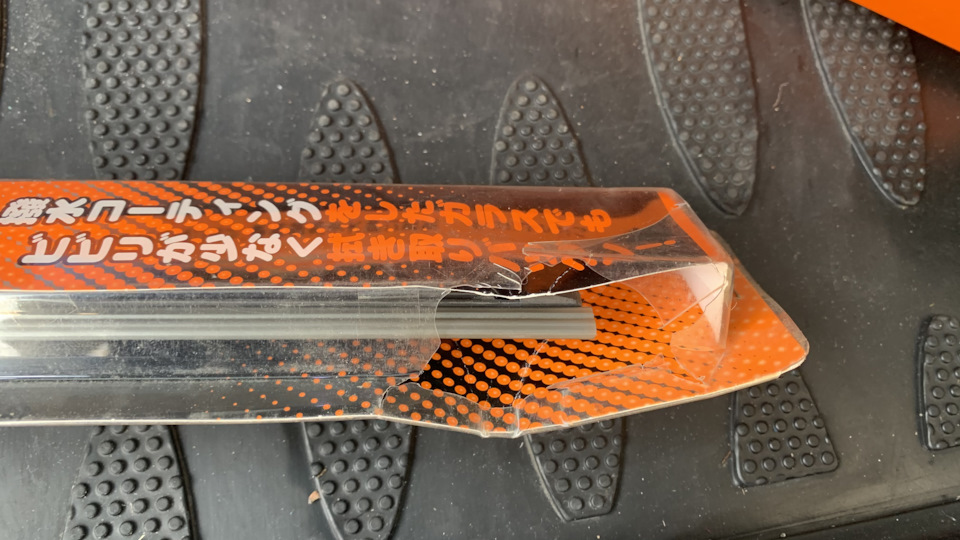 Exist.ru ДНИЩЕ! Или как я купил щетки стеклоочистителя Masuma. — Chevrolet Captiva (1G), 2,2 л ...