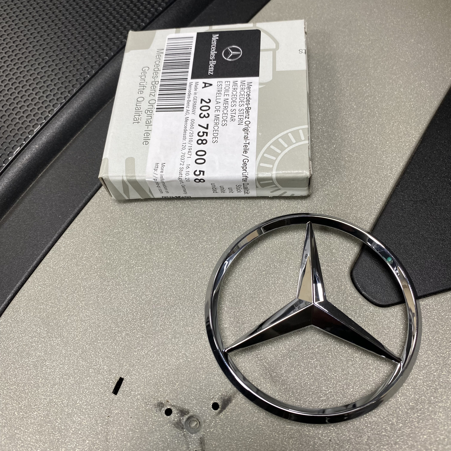 Вишенка на торте — Mercedes-Benz E-Class Estate (S211), 3 л, 2008 года ...