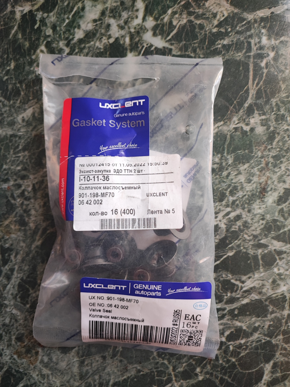 Капитальный ремонт A16XER. Ч. 3. — Opel Astra J, 1,6 л, 2012 года ...