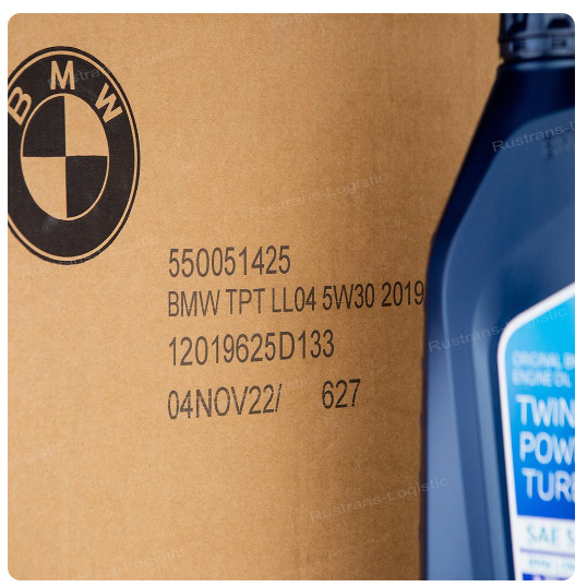Новинка! Масло моторное BMW TWINPOWER TURBO LONGLIFE-04 SN 5W-30 ...