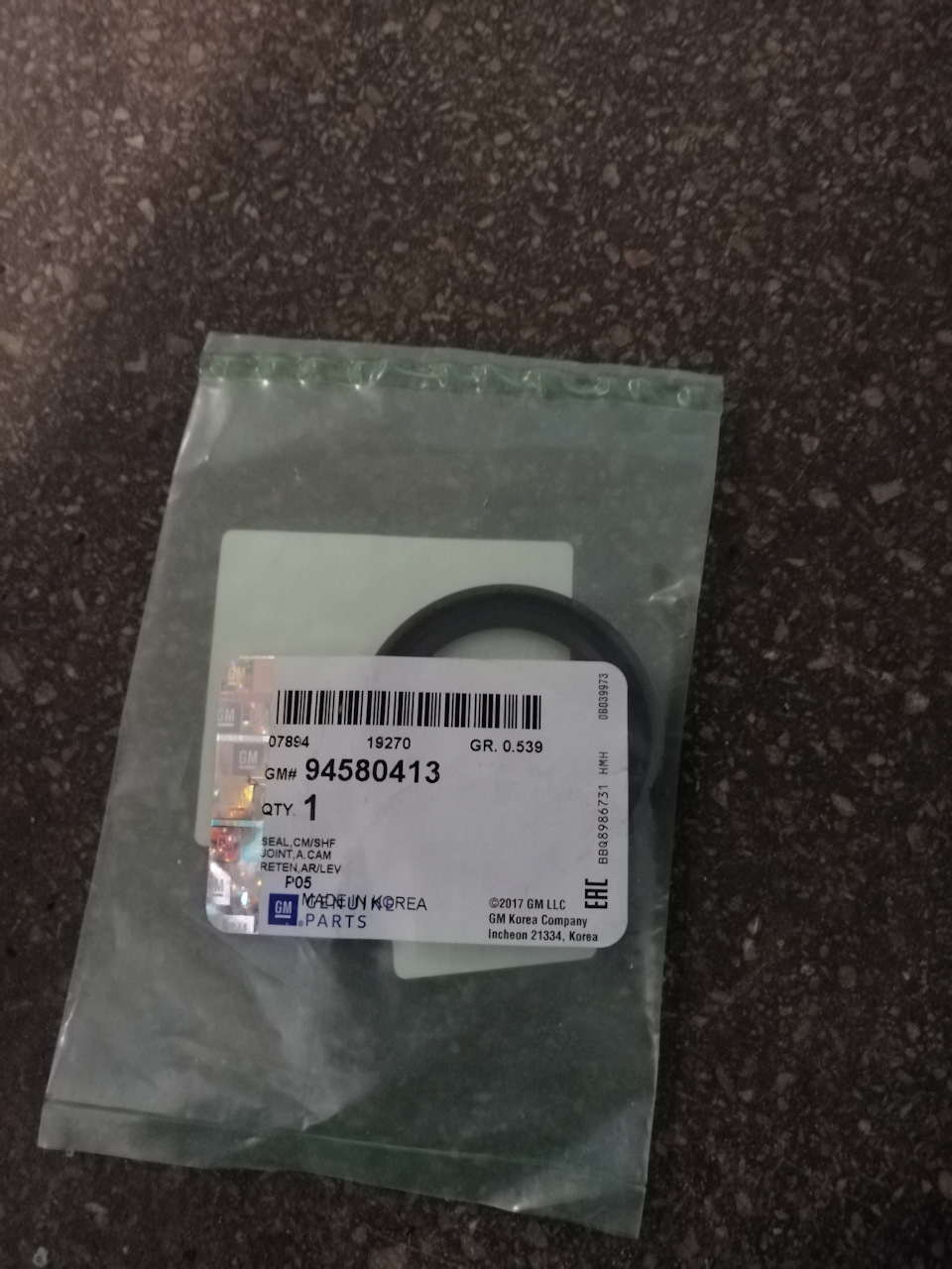 ТО№17 225 000 км (ГРМ) — Chevrolet Lacetti Sedan, 1,4 л, 2009 года ...