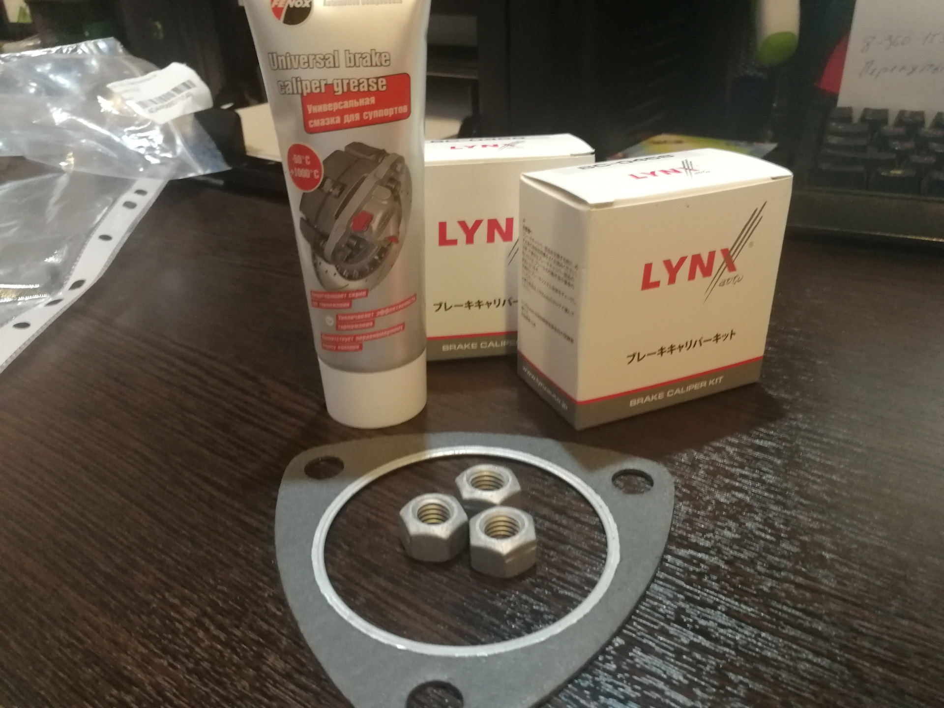 Гул от тормозов #1 — Audi A4 (B5), 1,8 л, 1995 года | запчасти | DRIVE2