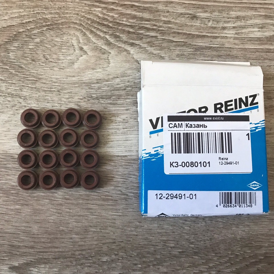 Время пришло #1 Запчасти — Mercedes-Benz C-Class (W202), 2,3 л, 1996 ...