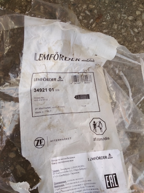 3492101 Пыльник, рулевое управление LEMFORDER | Запчасти на DRIVE2