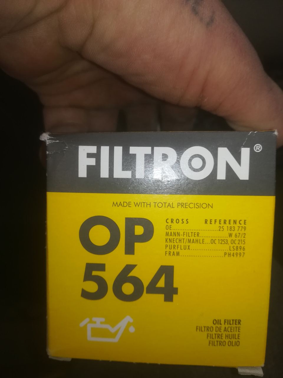 LS896 Масляный фильтр PURFLUX | Запчасти на DRIVE2