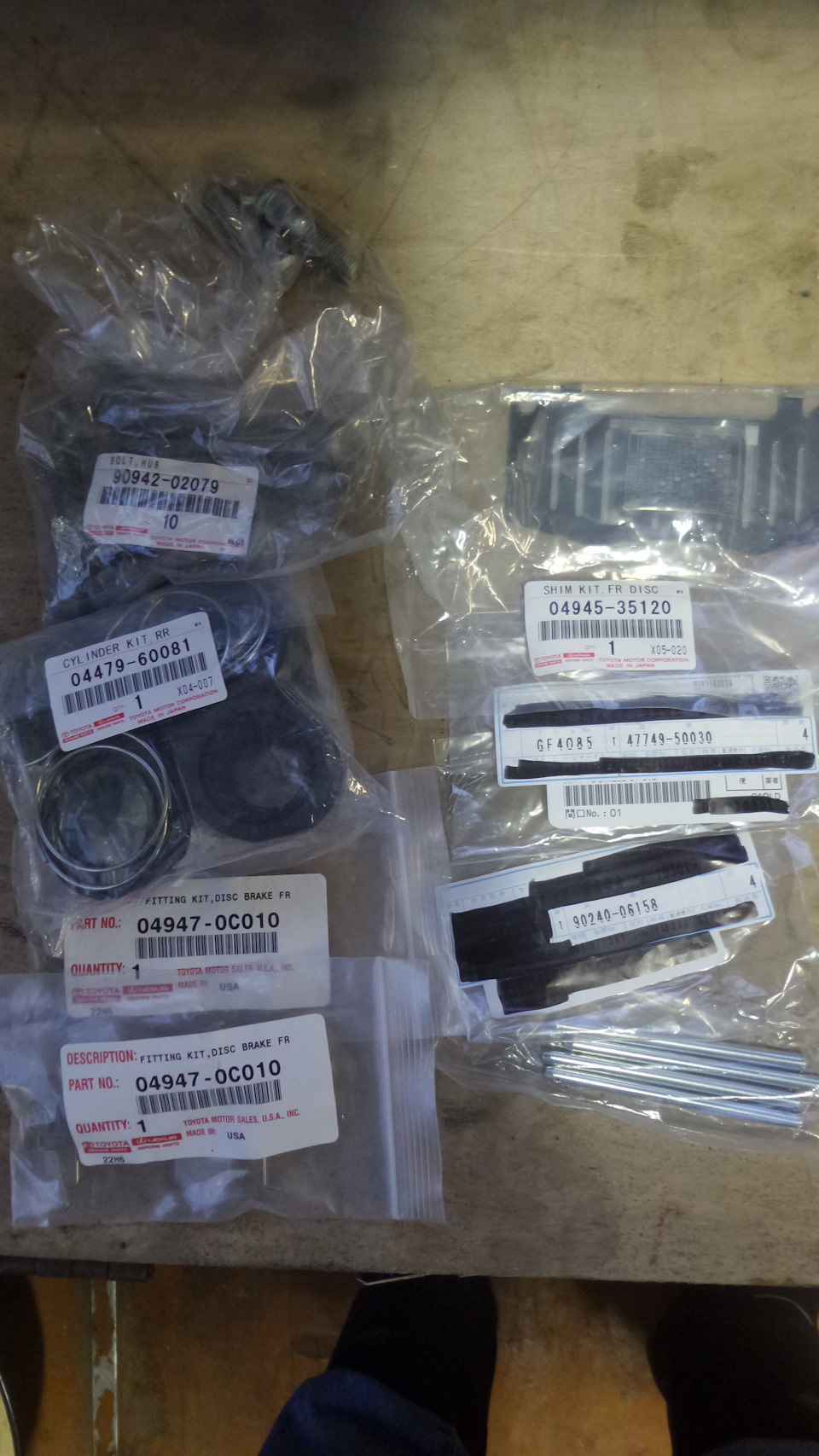 9094202079 Болт TOYOTA LEXUS | Запчасти на DRIVE2