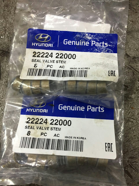 2222422000 Сальник клапана KIA HYUNDAI | Запчасти на DRIVE2