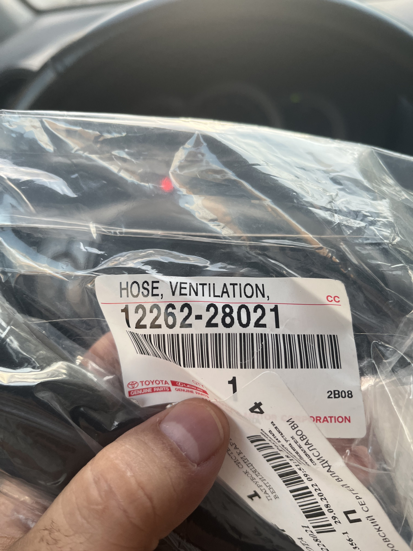 Вскрытие клапанной крышки. — Toyota RAV4 (III), 2 л, 2007 года | своими ...