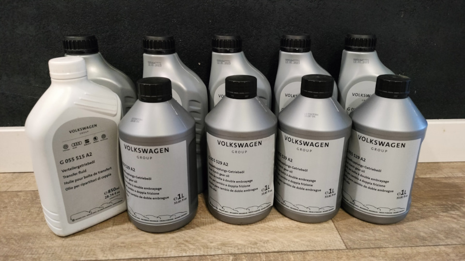 G055515A2 Масло для раздаточной коробки VAG | Запчасти на DRIVE2