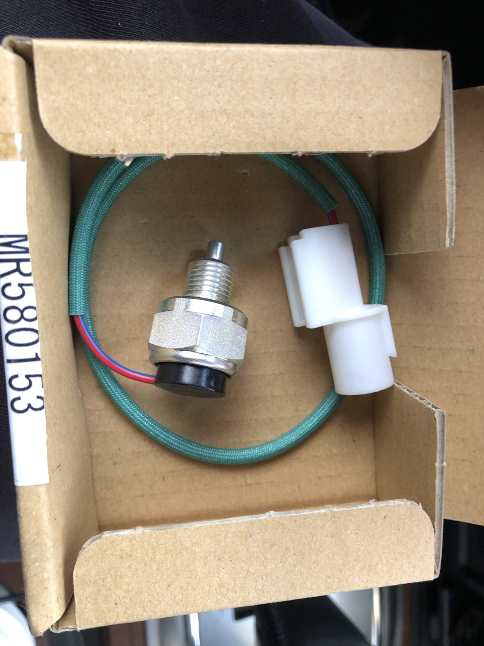 Аварийный режим при включении 4Н — Mitsubishi Pajero (4G), 3,8 л, 2008 ...