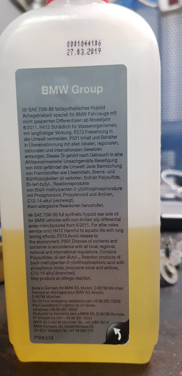 83222295532 Масло для редуктора заднего моста BMW | Запчасти на DRIVE2