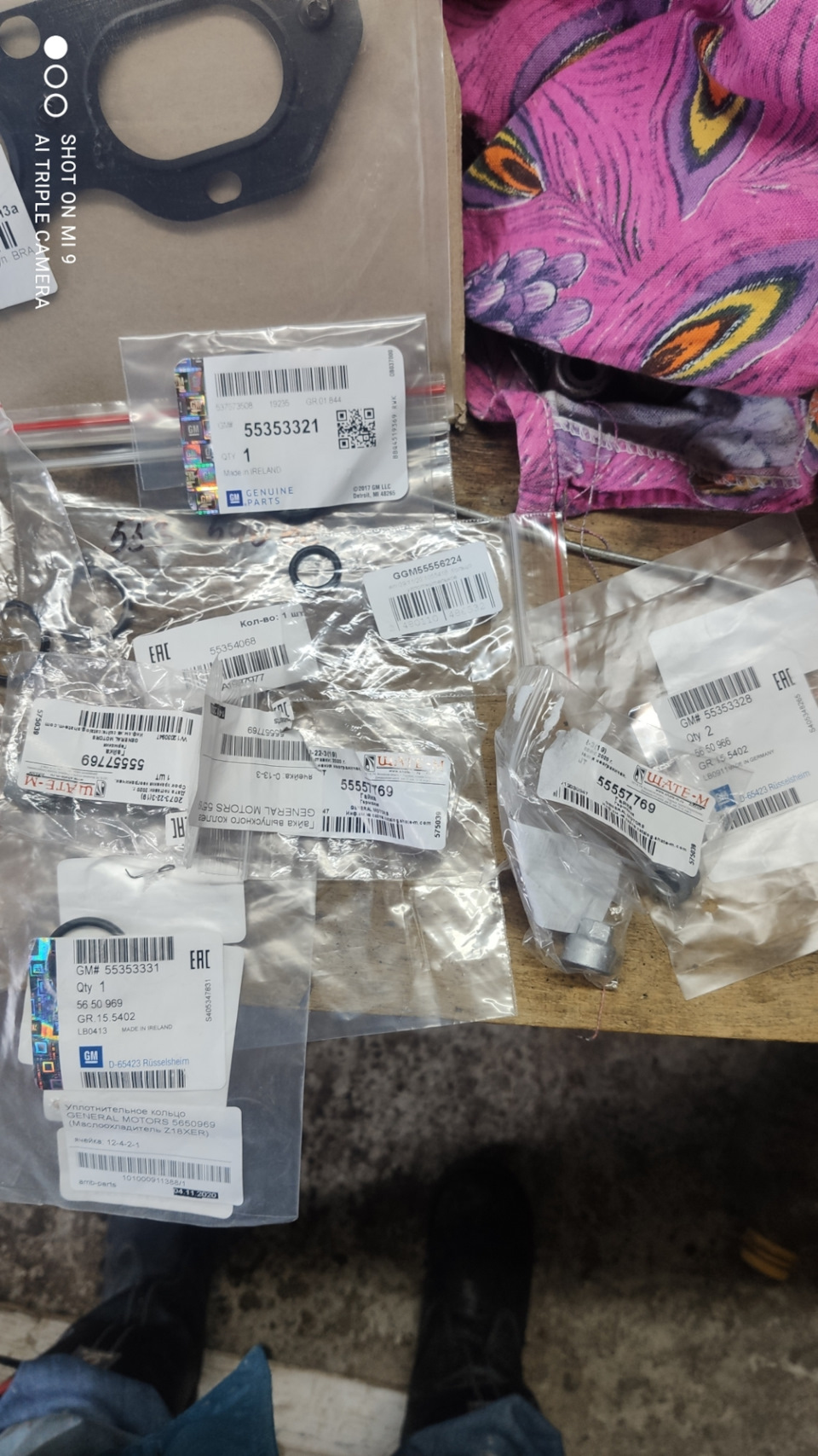 Повторная замена прокладок теплообменника — Opel Astra H, 1,6 л, 2010 ...