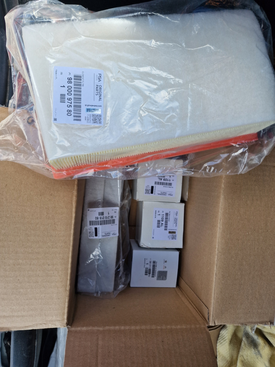 Приехали ЗЧ к ТО2 — Peugeot 3008 (2G), 2 л, 2022 года | запчасти | DRIVE2