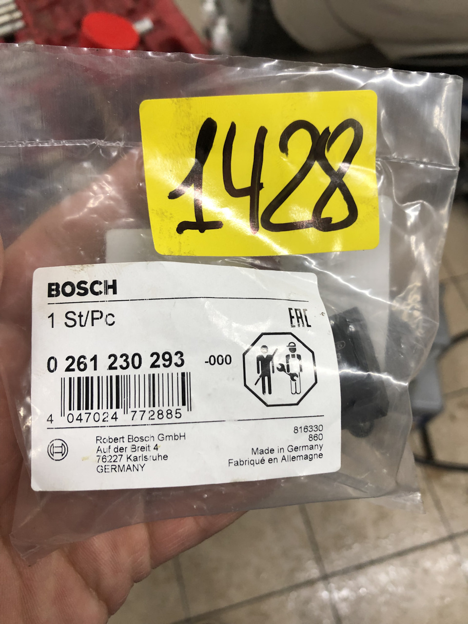 0261230293 Датчик давления и температуры BOSCH | Запчасти на DRIVE2