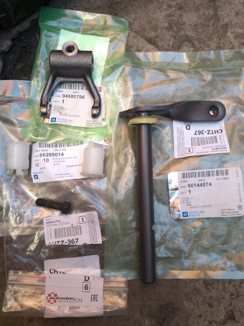 96144874 Сцепления шток (гидр.) GM | Запчасти на DRIVE2