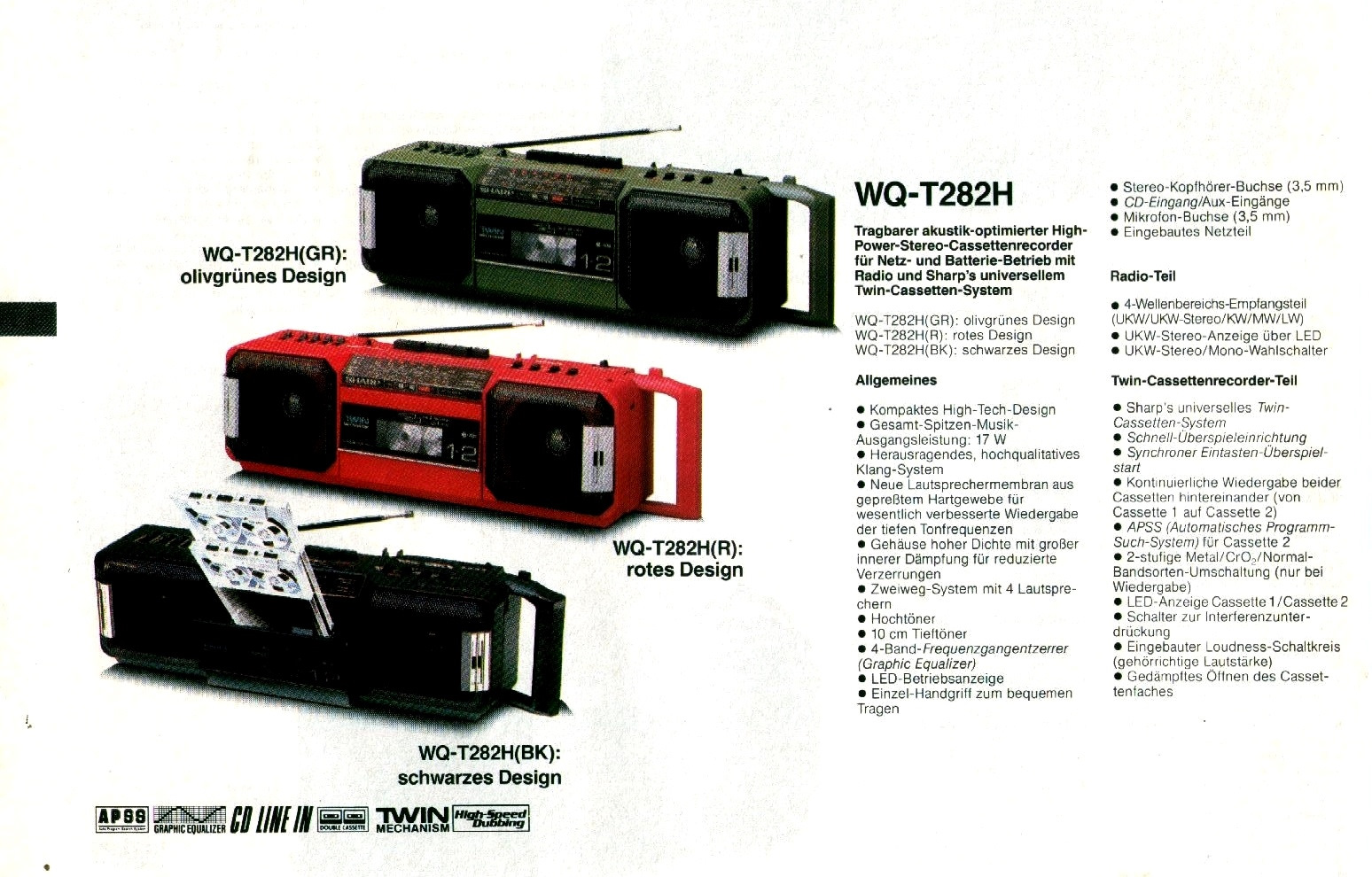 SHARP WQ-T281 — Сообщество «Клуб Почитателей Кассетных Магнитофонов» на DRIVE2