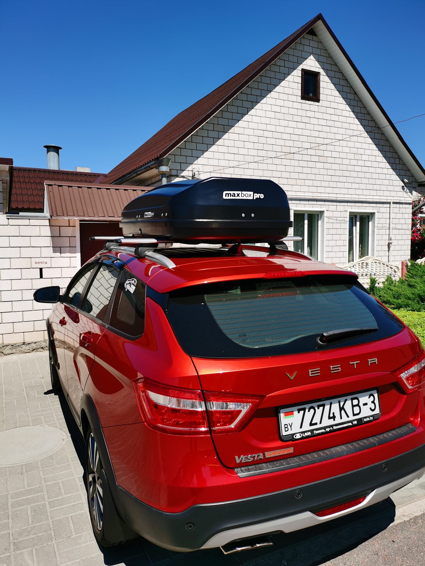 Автобокс — Lada Vesta SW Cross (1G), 1,6 л, 2019 года | аксессуары | DRIVE2