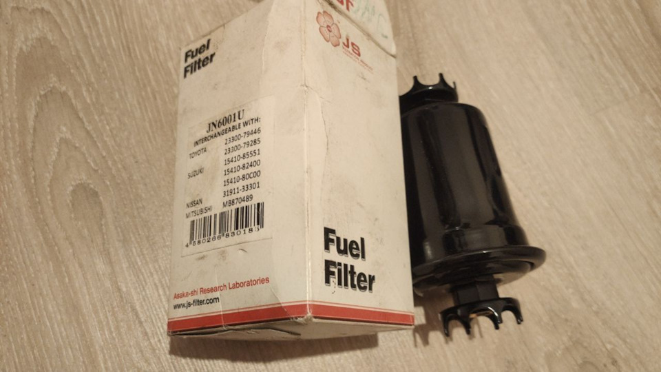 Запись №26 — Топливный фильтр — Toyota Hilux Surf (3G), 2,7 л, 1998 ...