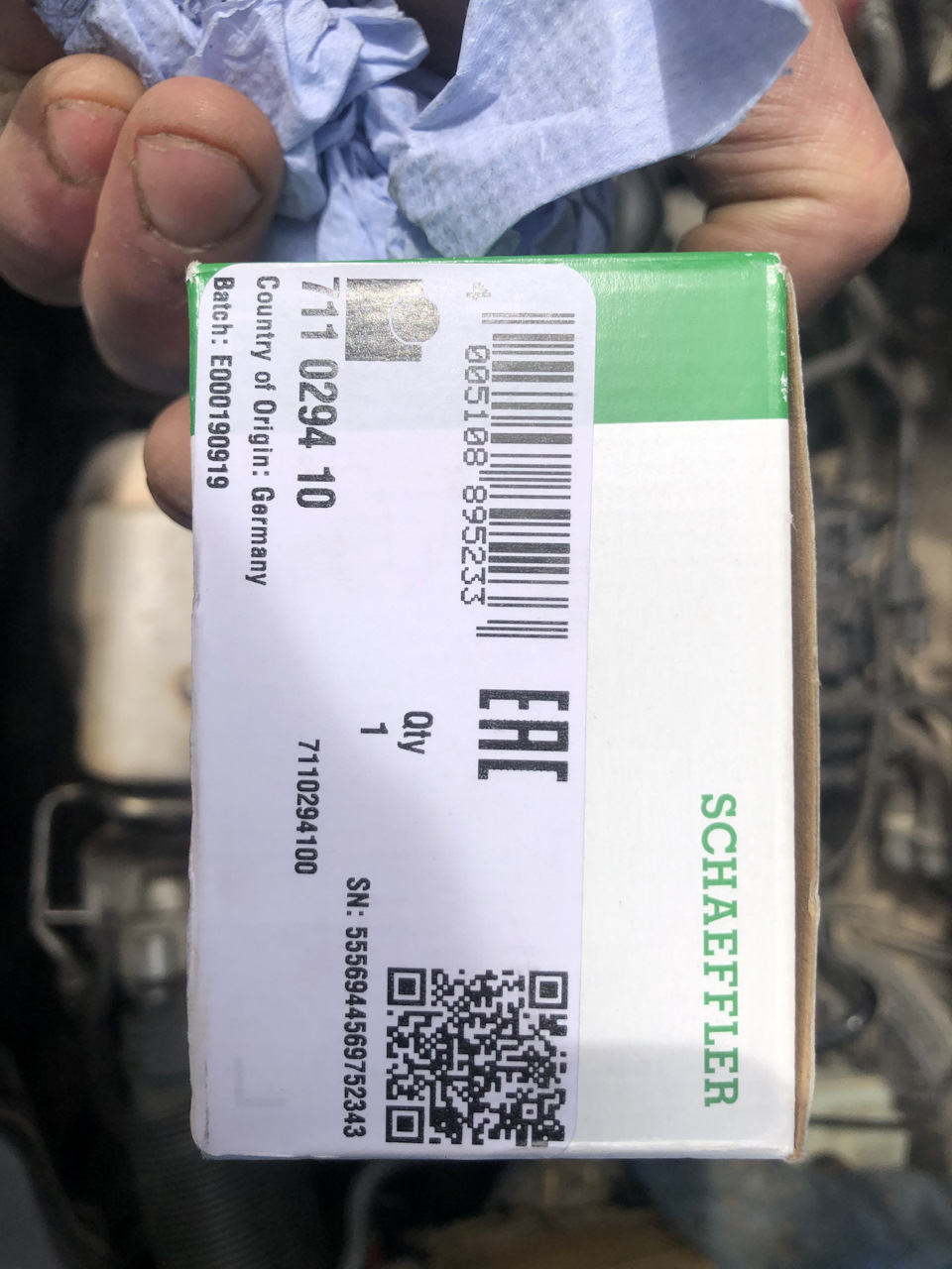 711029410 Коромысло, топливный насос высокого давления INA | Запчасти ...