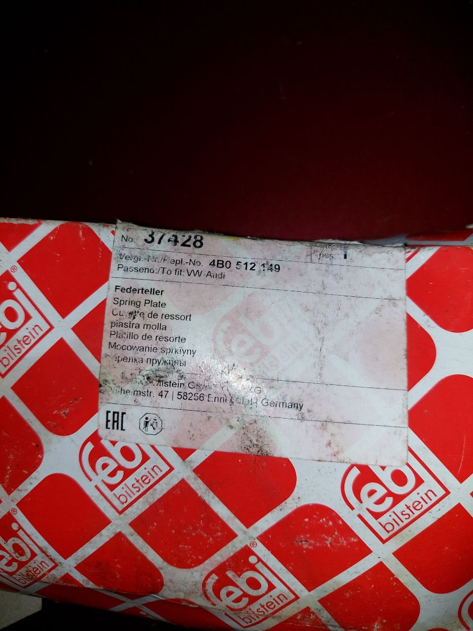 4B0512149 Опора пружины VAG | Запчасти на DRIVE2