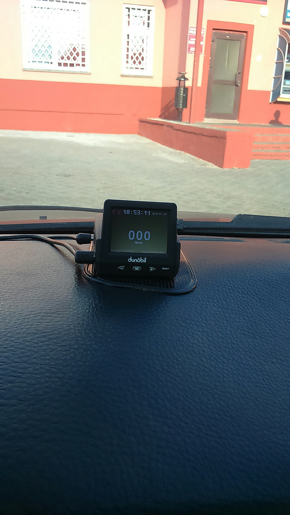 2018073 Усилитель бампера POLCAR | Запчасти на DRIVE2