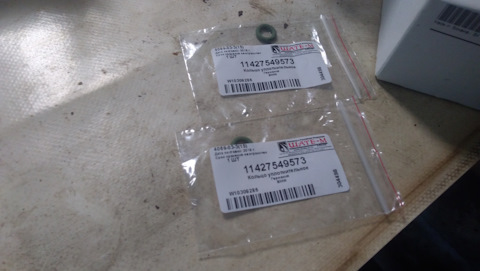 11427549573 Кольцо круглого сечения BMW | Запчасти на DRIVE2