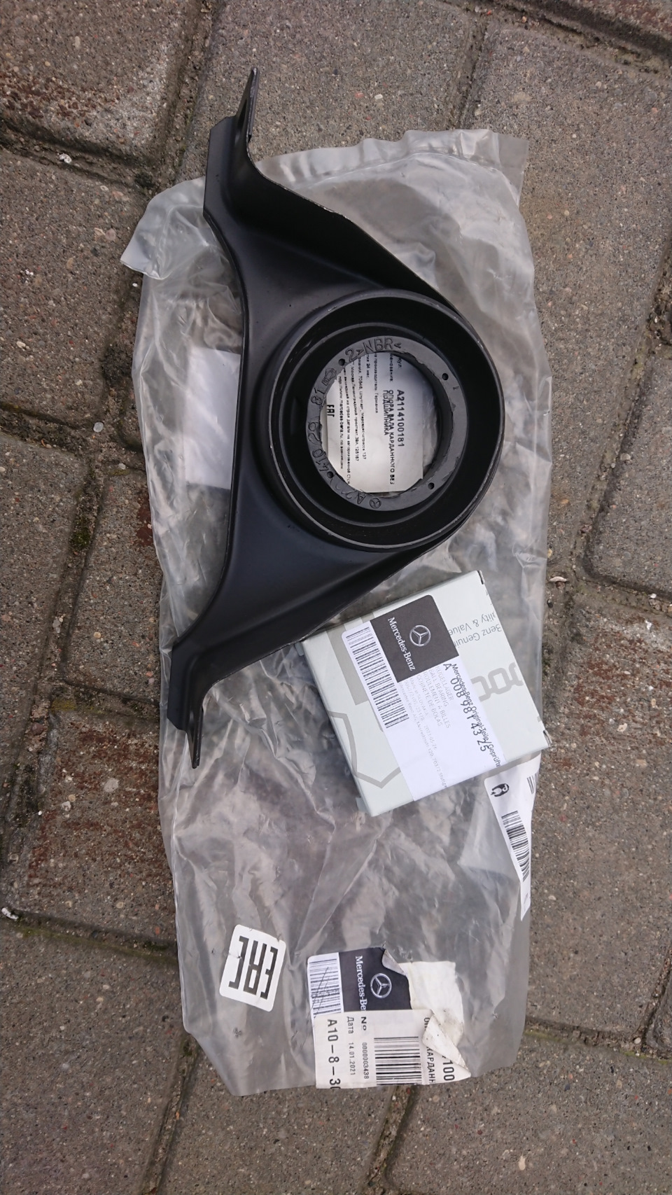 A2114100181 Опора вала карданного без подшипника Mercedes | Запчасти на ...