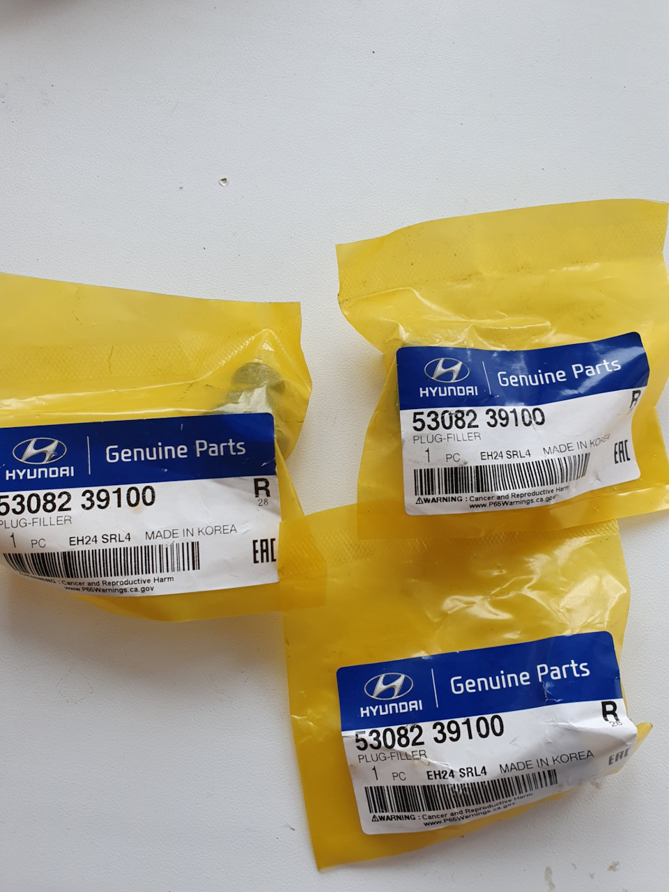 5308239100 ЗАГЛУШКА КОРПУСА ДИФФЕРЕНЦИАЛА ВЕДУЩЕГО МОСТА KIA HYUNDAI ...