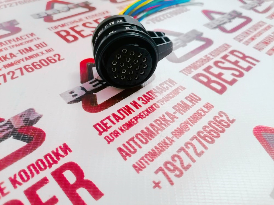 Разъем АКПП DSG-6 DQ250 — DRIVE2