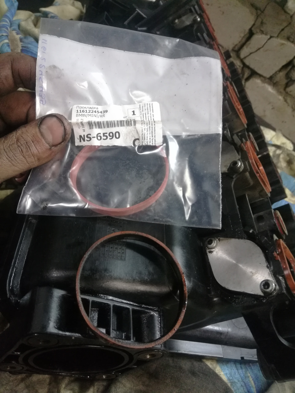 11612245439 Резиновый уплотнитель BMW | Запчасти на DRIVE2