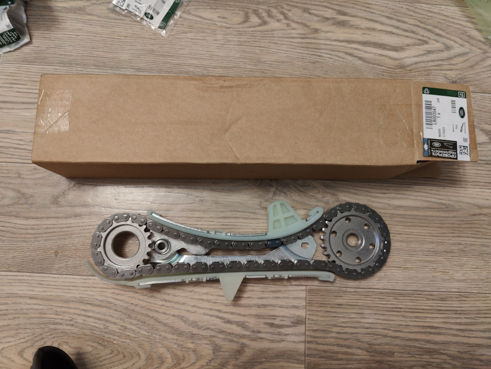 LR003547 Кассета Jaguar Land Rover | Запчасти на DRIVE2