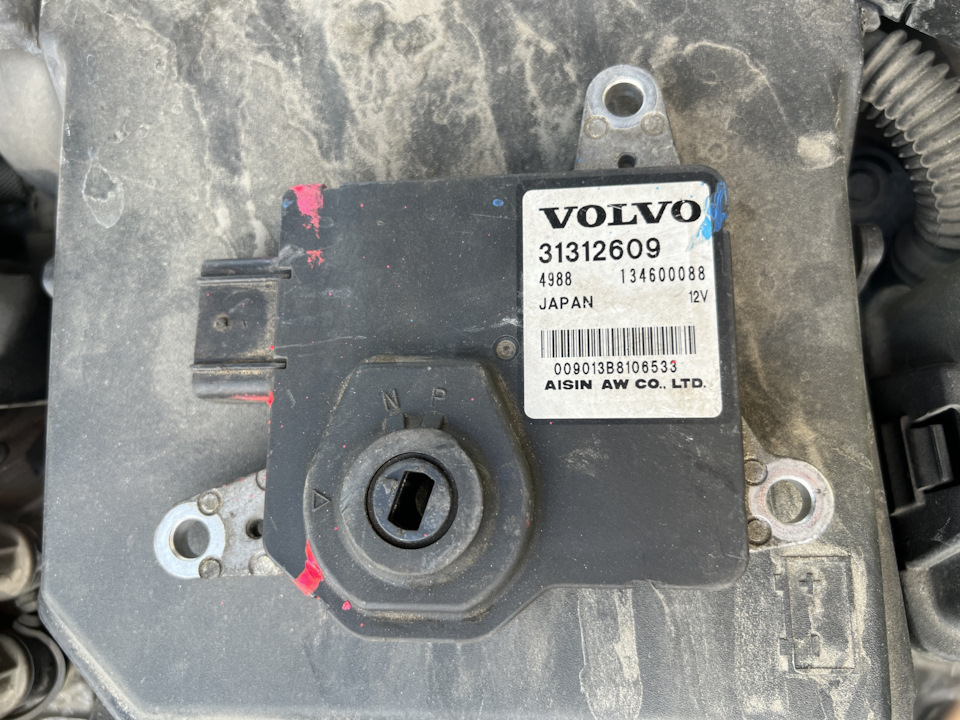 31312609 Блок управления акпп Volvo | Запчасти на DRIVE2
